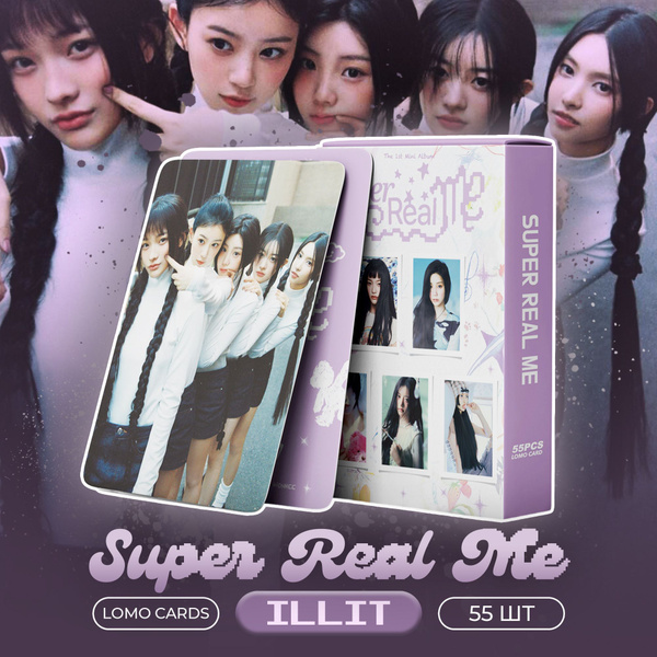Карточки K-pop Lomo Cards girl group ILLIT Super Real Me 55 шт - купить ...