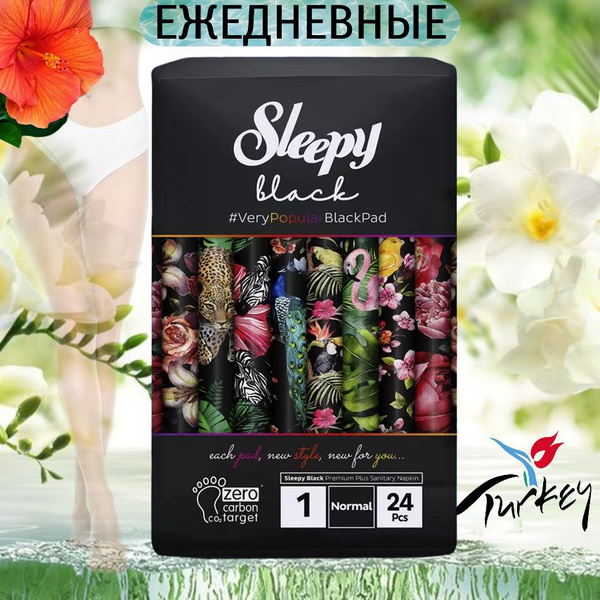 Sleepy Прокладки ежедневные 24 шт - купить с доставкой по выгодным ...