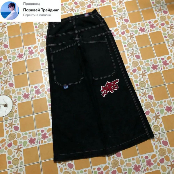 Джинсы Sonaid - купить с доставкой по выгодным ценам в интернет ...