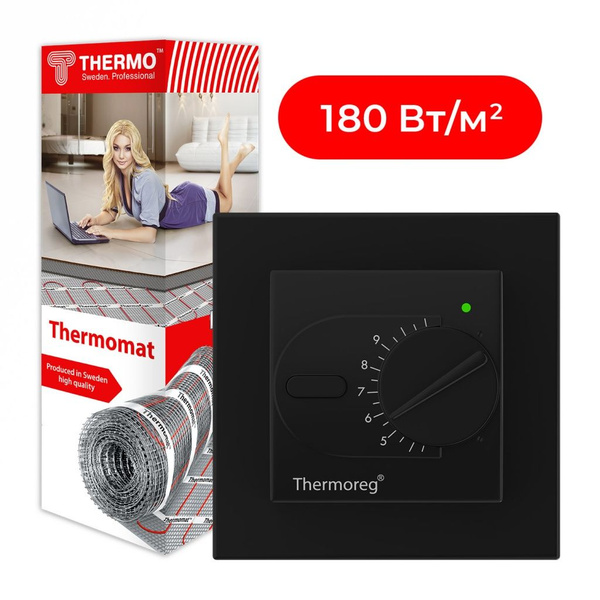 Теплый пол THERMO TVK-180 9 кв.м + TI 200 Design черный купить на OZON по низкой цене (1927563607)