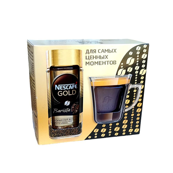 Подарочный набор кофе НЕСКАФЕ ГОЛД БАРИСТА (nescafe gold barista ...