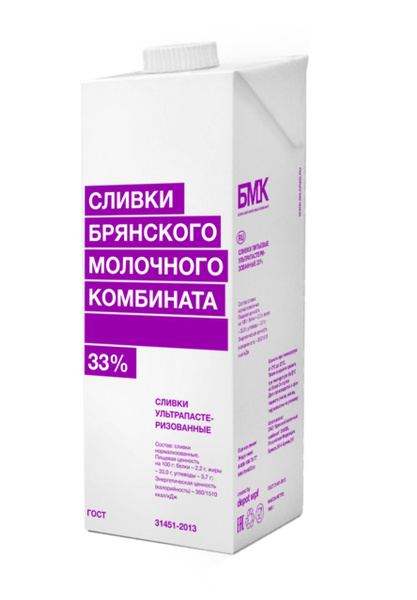 Сливки питьевые Брянский молочный комбинат ультрапастеризованные 33% ...