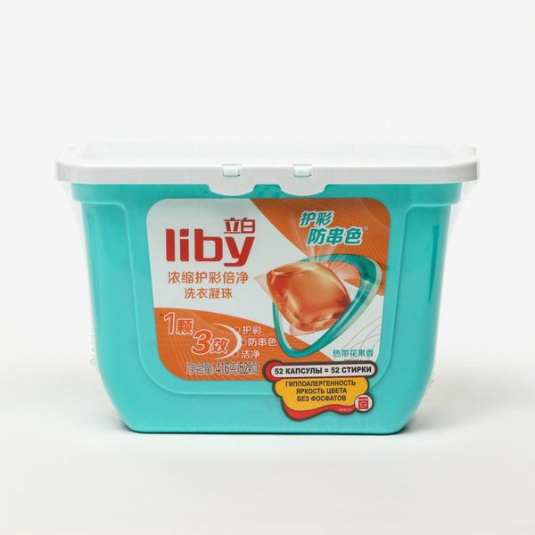 Liby Капсулы для стирки 3в1 "Color" для Цветного белья, 52 стирки - купить с доставкой по ...