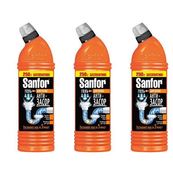 Sanfor Средство для очистки канализационных труб на кухне, Антизасор, 5 минут, 1 л., 3 уп ...
