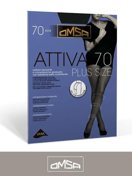 Колготки Omsa Колготки и чулки, 70 ден, 1 шт - купить с доставкой по выгодным ценам в интернет ...