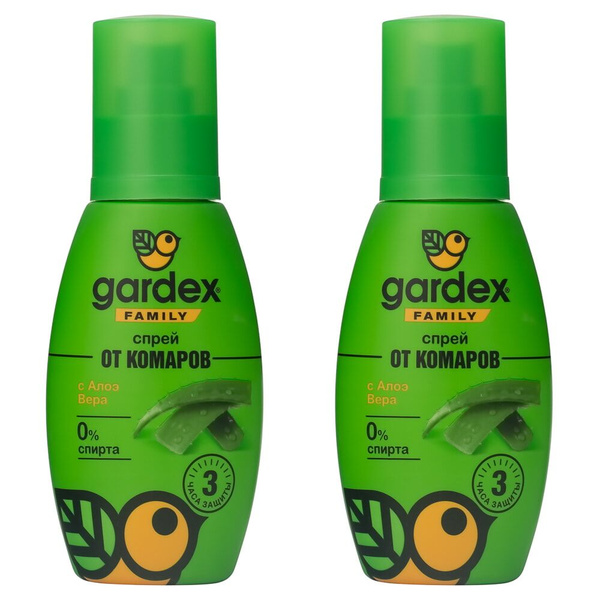 Gardex (Гардекс) Family спрей от комаров (алоэ вера), 100 мл 2 шт - купить с доставкой по ...