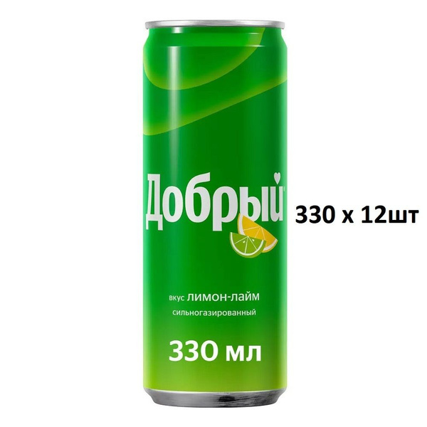 Напиток безалкогольный сильногазированный, Добрый Кола Лимон-Лайм, 12шт ...