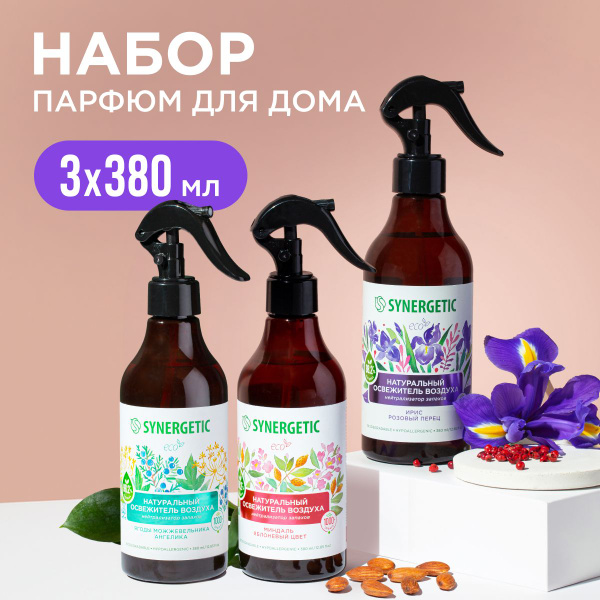 Освежитель воздуха SYNERGETIC (Миндаль и яблоневый цвет, Ягоды ...