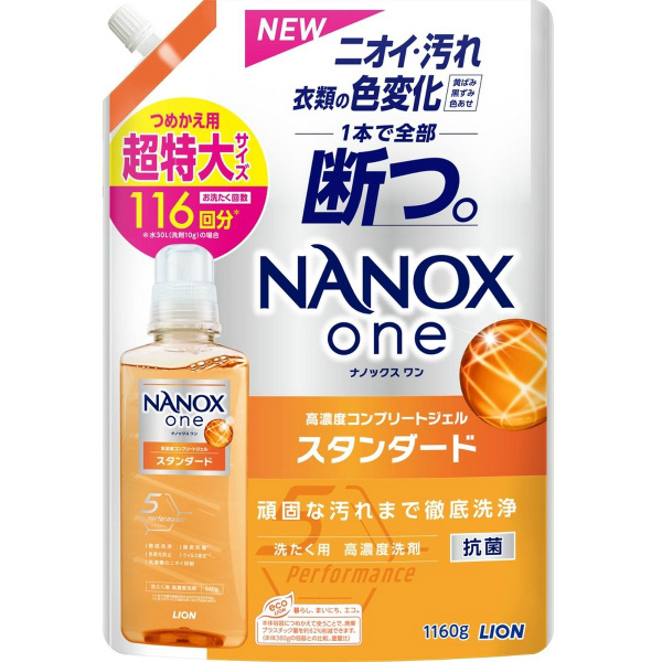 LION Гель для стирки King NANOX one Ультра концентрат для удаления ...