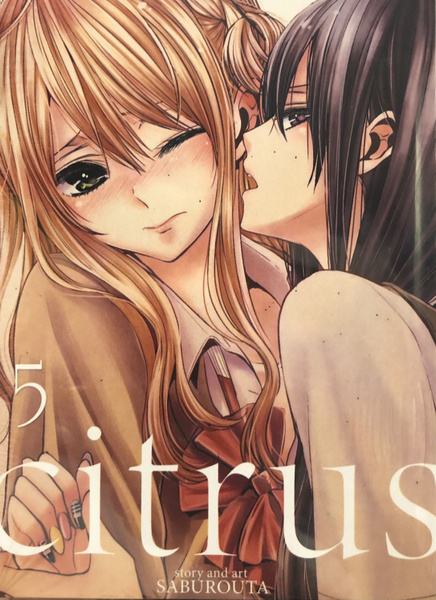 Цитрус 5 том. Манга на русском языке. Фабричное издание! | Saburouta ...