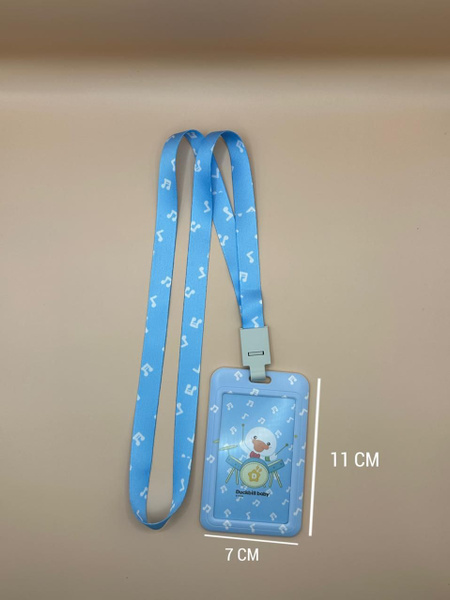 Чехол для бейджа и пропуска голубой пластиковый - купить с доставкой по ...