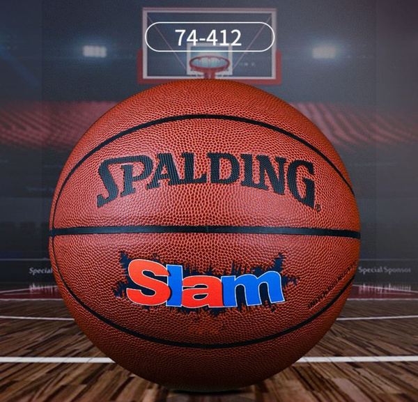 Мяч баскетбольный Spalding Sp-7, 7 размер, темно-коричневый купить по выгодной цене в интернет ...