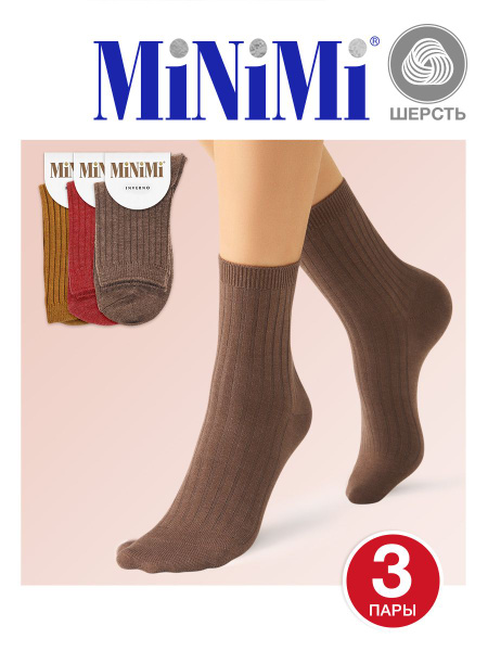 Носки Minimi, 3 пары купить на OZON по низкой цене (343087194)