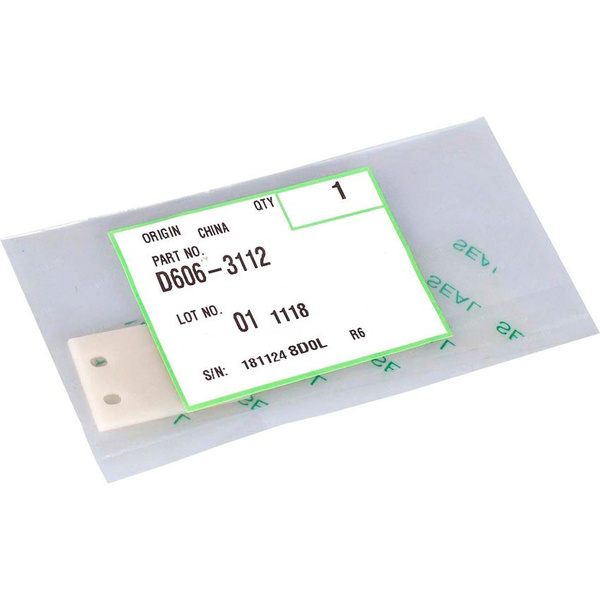 Фрикционная пластина/ FRICTION PAD купить по низкой цене с доставкой в ...