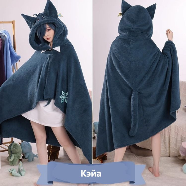 Genshin Impact Плед-пончо , Фланель, 160 см х 105 см купить на OZON по низкой цене (1750120369)