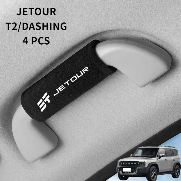 JETOUR T2/DASHING Защитный чехол для автомобильной ручки,jetour t2 ...