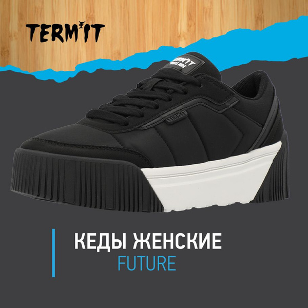 Кеды Termit FUTURE - купить с доставкой по выгодным ценам в интернет-магазине OZON (1061560215)