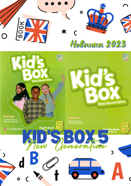 Kid's Box 5 New Generation (Pupils Book + Activity Book + DVD) | Nixon ...