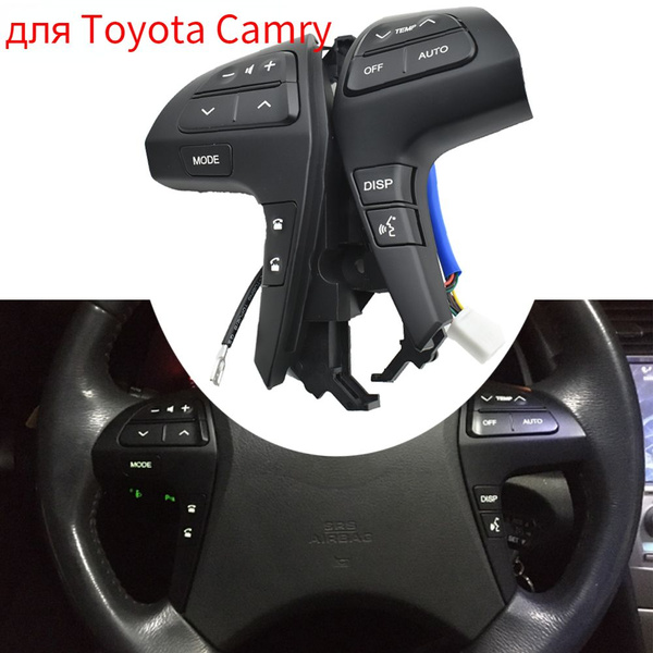 Многофункциональный комбинированный переключатель управления на рулевое ...