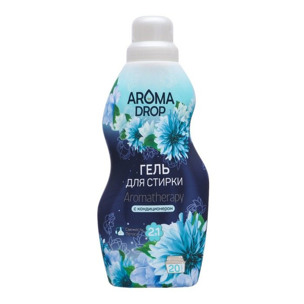 Гель для стирки 2 в 1 AROMA DROP Aromatherapy "Свежесть лотоса", 1000 г ...