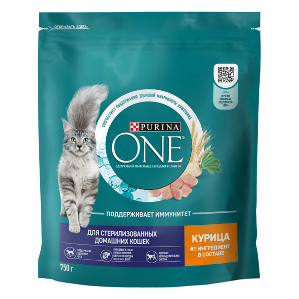 Сухой корм Purina ONE полнорационный для стерилизованных кошек и ...