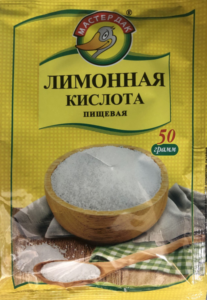 Лимонная кислота 3 пакета по 50 гр - купить с доставкой по выгодным ...