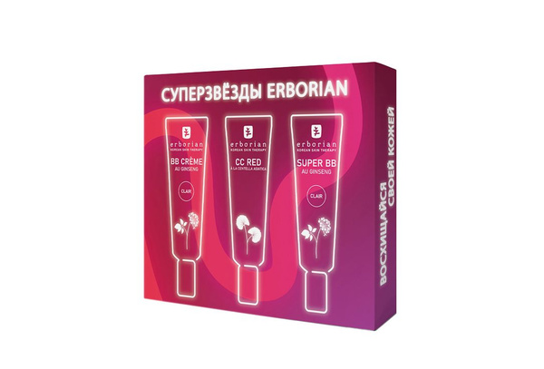 Подарочный набор для макияжа Erborian Erborian Superstars - купить по ...