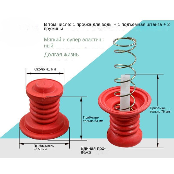 Резиновый клапан (манжета) стиральной машины активаторного Evgo/Saturn ...