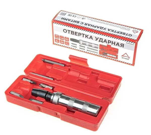 Отвертка ударная с битами 7пр. (в пластиковом кейсе) ARNEZI R2900001 - купить в интернет ...