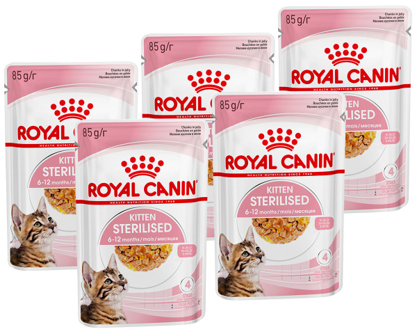 ROYAL CANIN KITTEN STERILISED для кастрированных и стерилизованных ...