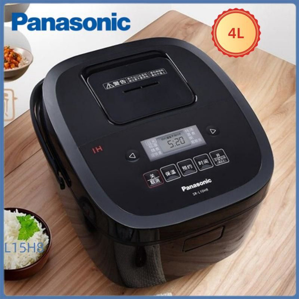 Мультиварка-скороварка Panasonic 1GL0002 - купить по доступным ценам в ...