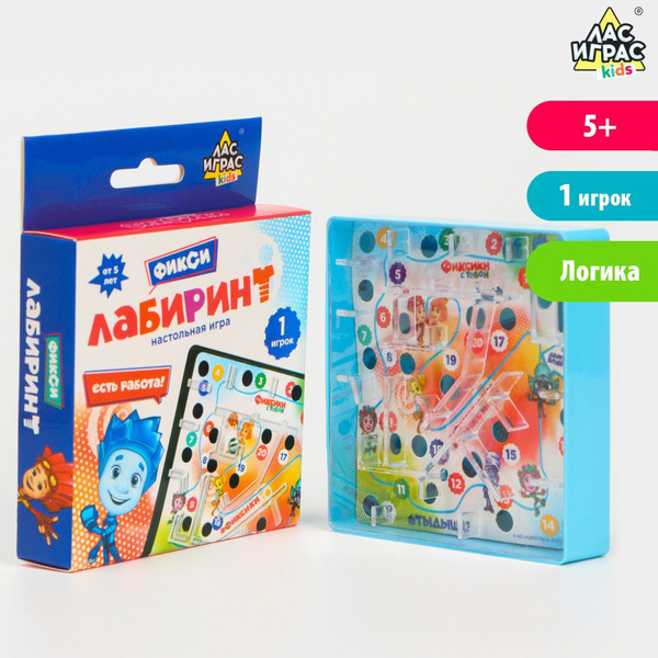 Настольная игра "Фикси Лабиринтус", для детей, веселый лабиринт на ...