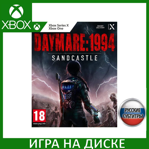Игра Daymare: 1994 Sandcastle Русская Версия (Xbox One/Series X) (Xbox ...