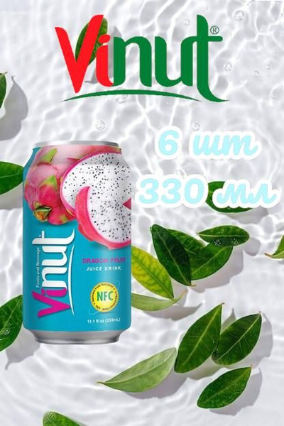 Напиток сокосодержащий Винут Питахайя Vinut Dragon Fruit, 330 мл * 6 шт ...