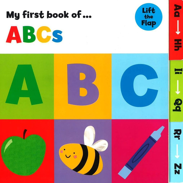 My First Book of ABCs купить на OZON по низкой цене (1629705818)
