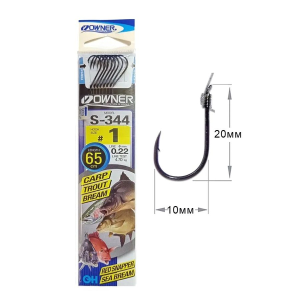 Крючки одинарные Owner Black S-344 (56913) №1 (8шт) на поводке купить ...