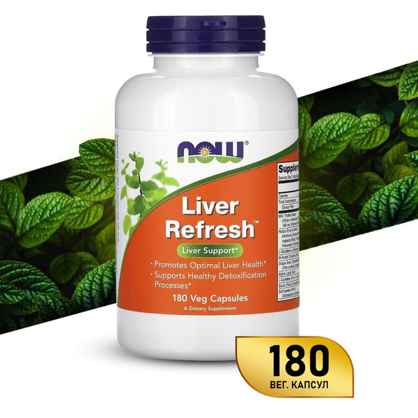 Пищевая добавка NOW Liver Refresh, Ливер Рефреш 180 vcaps, авка NOW ...