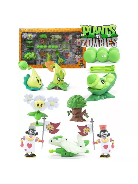 Игровой набор Зомби Против Растений / Plants vs Zombie - купить с ...