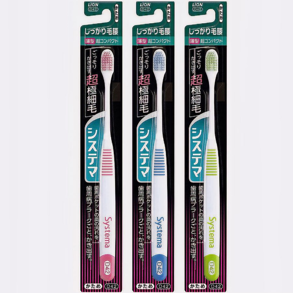 LION Dentor Systema Зубная щётка 1шт жесткая суперкомпактная - купить с ...