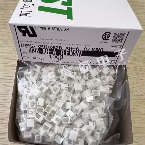 JST Разъем B2B-XH-A Гнездо 2P Заголовок 2.5 мм Шаг 10 шт. - купить с ...