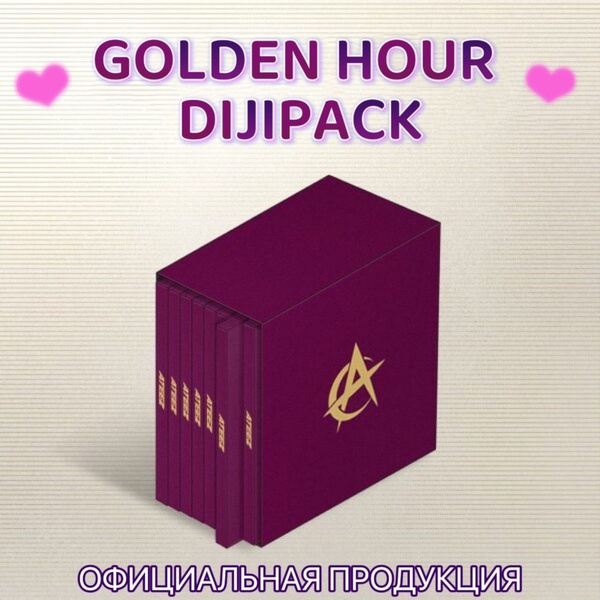 CD Альбом ATEEZ - GOLDEN HOUR dijipack - купить по низким ценам в ...