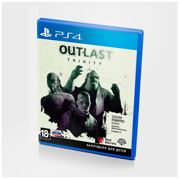 Игра Outlast trinity (PlayStation 4, PlayStation 5, Русская версия) купить на OZON по низкой ...