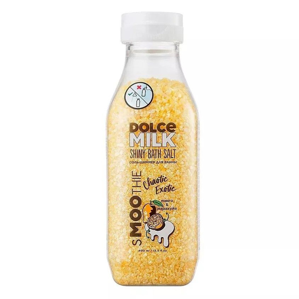 DOLCE MILK Соль для ванны, 400 г. - купить с доставкой по выгодным ...