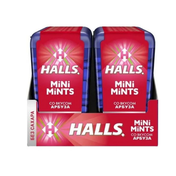 Леденцы HALLS Mini Mints без сахара со вкусом арбуза, 12,5 г х 24 шт ...