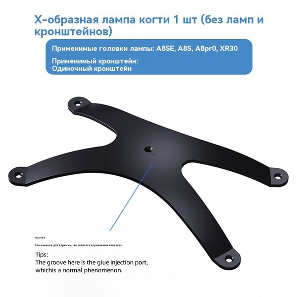 Светодиодные лампы для аквариумных рыбок A8pro, мощность 215 Вт, полный спектр беспроводного ...