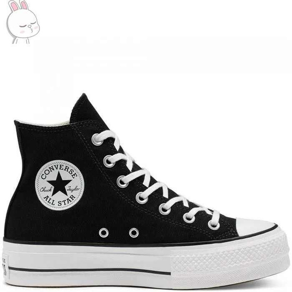 Кеды All Star купить на OZON по низкой цене (1652442203)