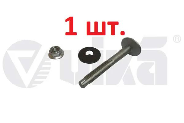 Болт с эксцентриком ремкомплект М12 х 1,5, 1 шт. купить c доставкой на ...