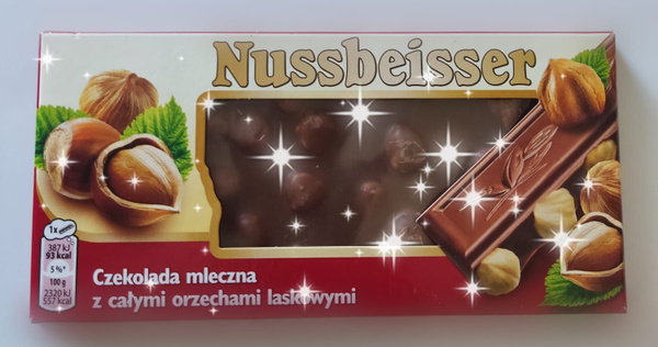Шоколад Nussbeisser купить на OZON по низкой цене (1654211647)
