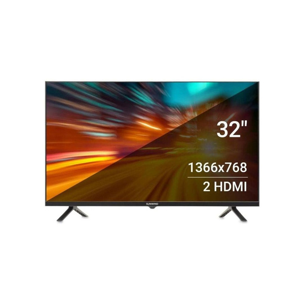 Купить телевизор SUNWIND SUN-LED32XB200 32" - купить с доставкой по ...