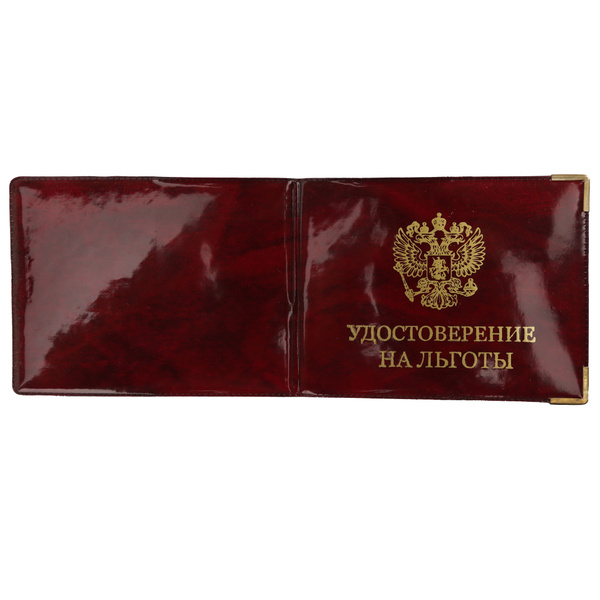 Обложка для удостоверения - купить с доставкой по выгодным ценам в ...